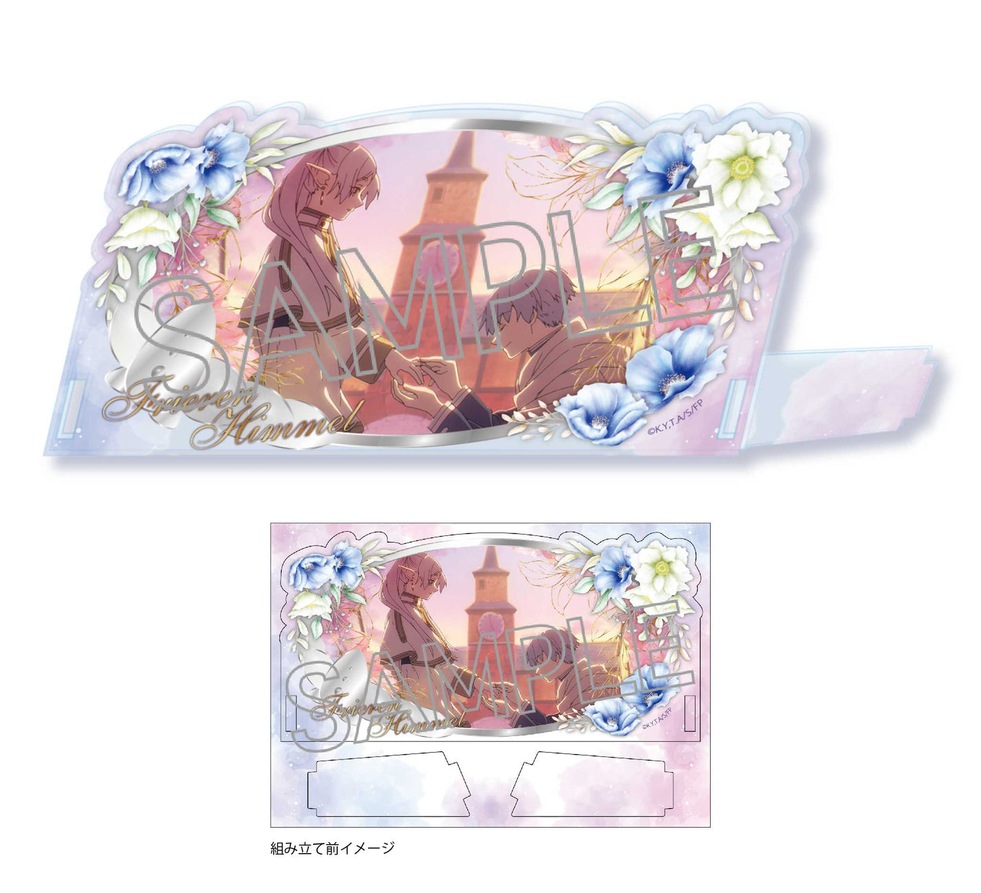 Skip to product information