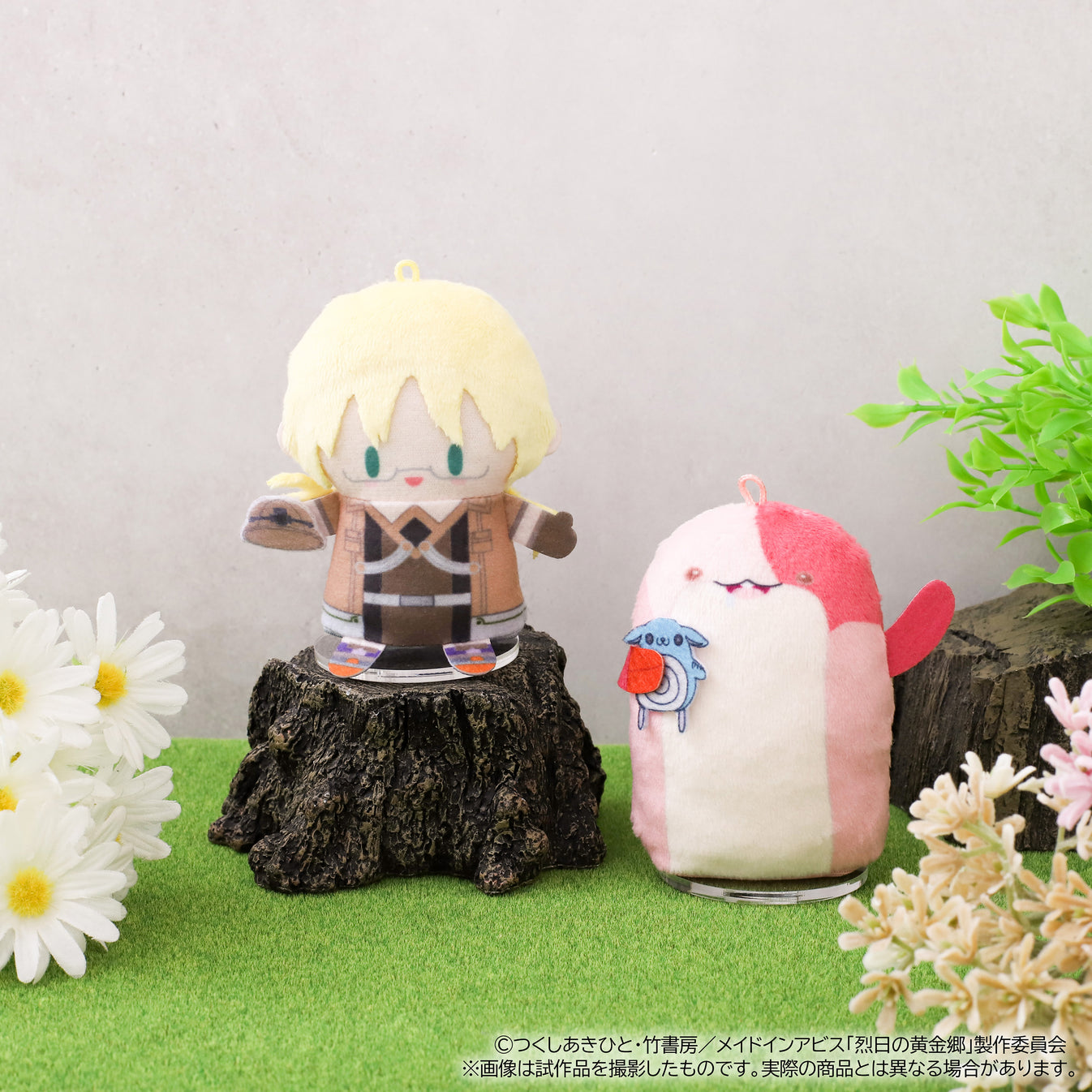 Skip to product information