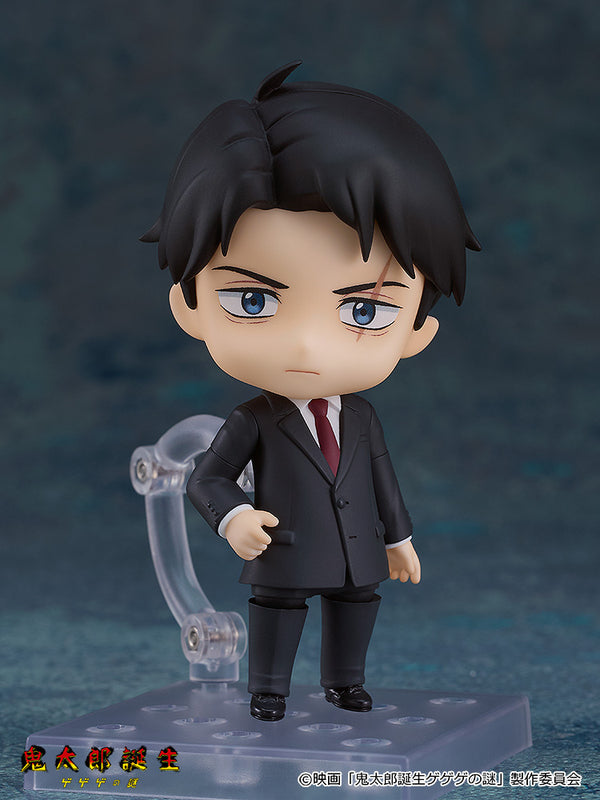 Skip to product information