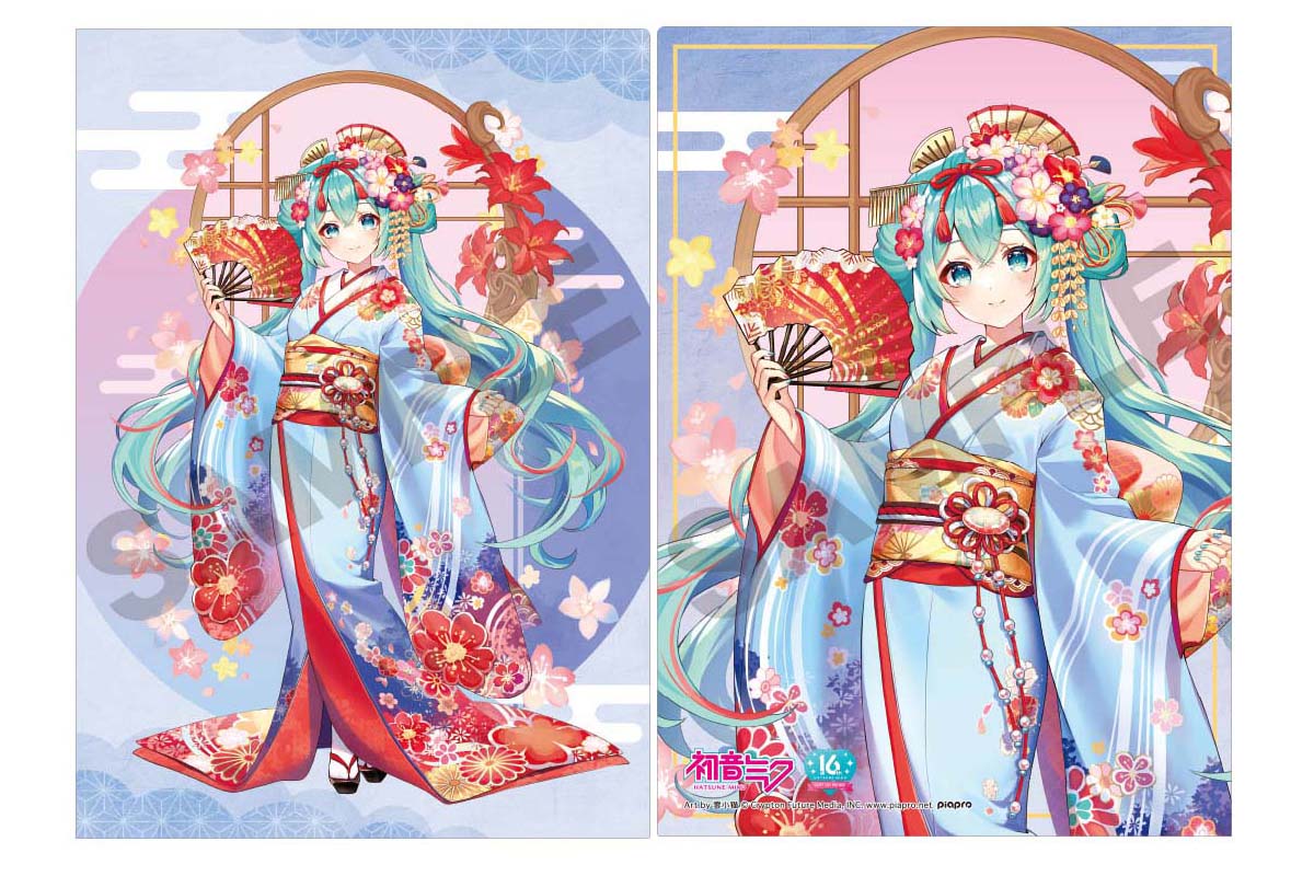 Skip to product information